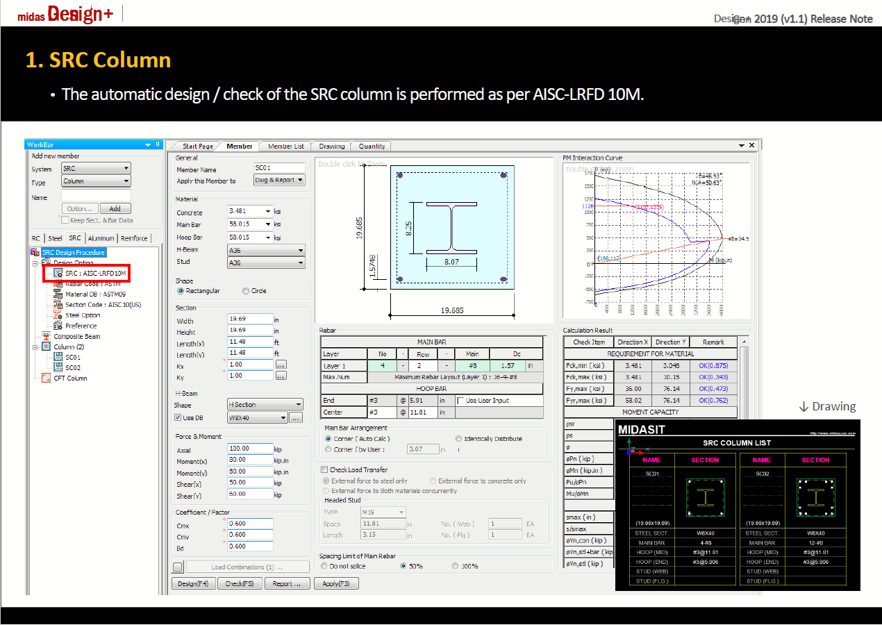 Midas Gen: midas Gen and Design+ 2019 v1.1 Release: New Features