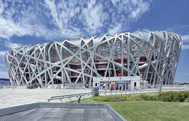 [Gen Application]Beijing Olympic Stadium