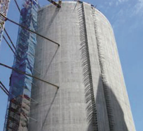 [Gen Application]CF Silo